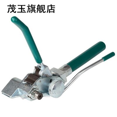 Stainless Steel Zipper Cable Tie Pliers Strapping Tool Tensi