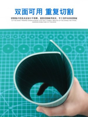 Sugar cutting board sugar turning tool anti cutting pad scal