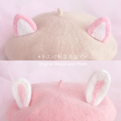 Soft Girl Super Cute Cartoon  Ear Rabbit ear Berets Japa