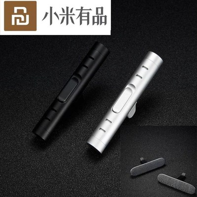 *Youpin Guildford Car Holder Incense Lemon/Orange/Olive Natu