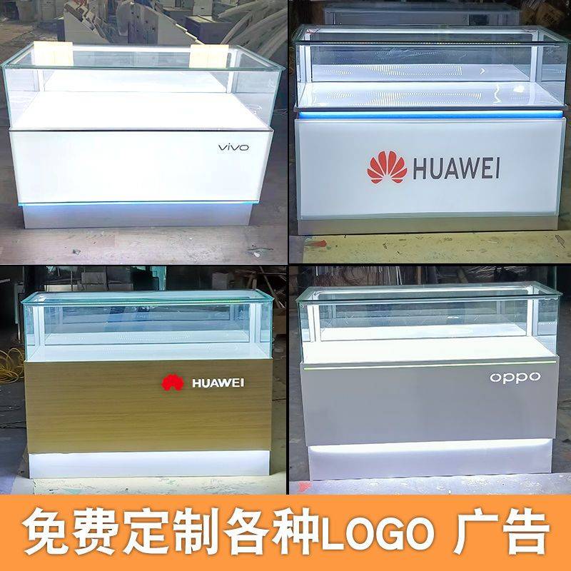 新款智能手机柜手办靠墙钢化玻璃潮品展示柜配件商用可定制体验台