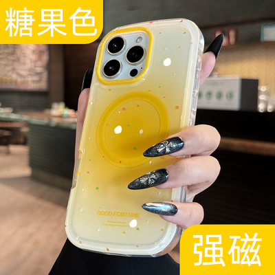 【新高品质】新品椭圆磁吸手机壳