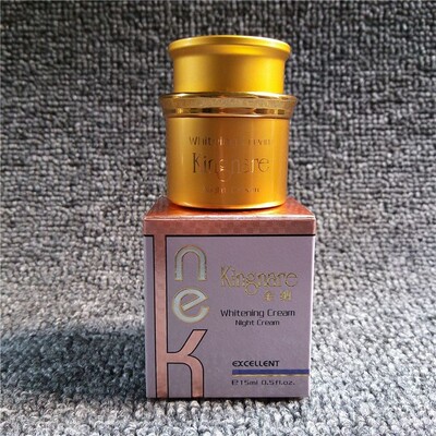 台湾金纳晚霜二代KINGNARE新包装正品包邮