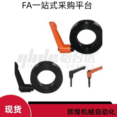 FBN21 22 26 31 32 36-D10 D12 D15 D20-M B S固定环  锲块型