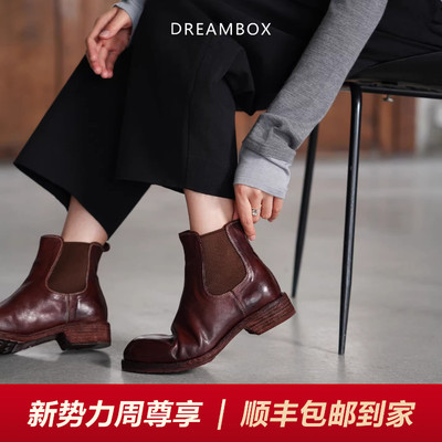 琥珀流光风时尚气质切尔西靴