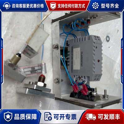 议价CLAROSTAT T60002继电器模块，8-28VDC，可维修