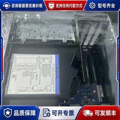 议价00FN811 IBM X3850X6 IO板PCI板 0可维修