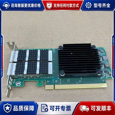 议价Mellanox MCX623106A ConnectX-6可维修