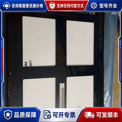 议价HOSIDENHLD0909-020010工业显示屏可维修