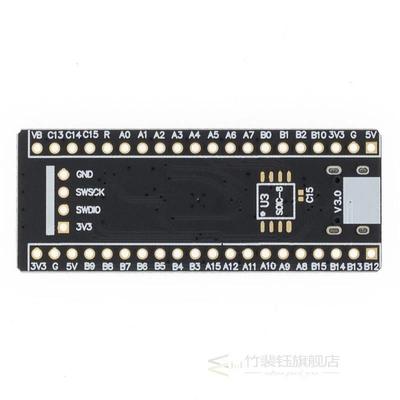 ST-LINK V2 Simulator Download Programmer STM32F103C8T6 ARM S