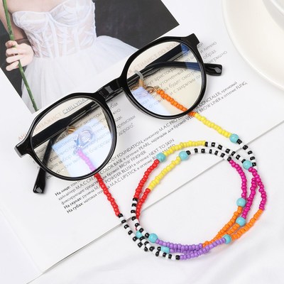 New Adjustable Glasses Chain Anti lost Face Mask Lanyards B