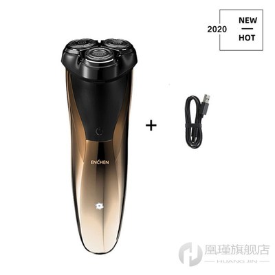 Men 3D Electric Shaver USB Rechargeable Razor Portable 3 Bla