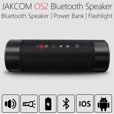 JAKCOM OS2 Outdoor Wireless Speaker Super value as enceinte