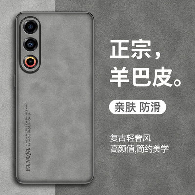 适用OPPOA3活力版手机壳A3活力版保护套防摔PKD110镜头全包羊巴皮新款0pp0复古轻奢硅胶软磨砂超薄外壳男女款