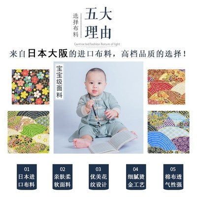 Dragon Boat Festival children's sachet sachet empty bag lotu