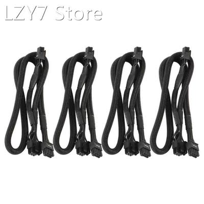 4X 8 PIN TO Dual 8 Pin 6 PIN PCIE VGA Power Supply Cable For