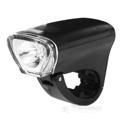 Bicycle Head Light Ultralight Handlebar Bike Headlight Night