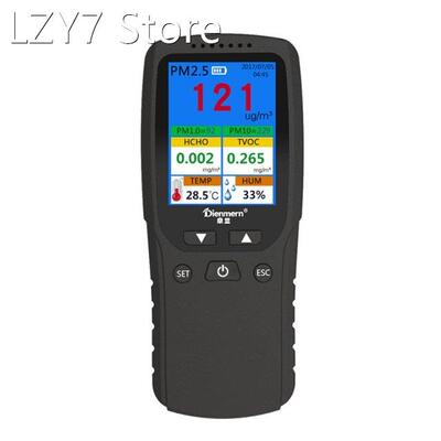 9 in 1 Air Quality Monitor Indoor Outdoor PM2.5, PM1.0, PM10
