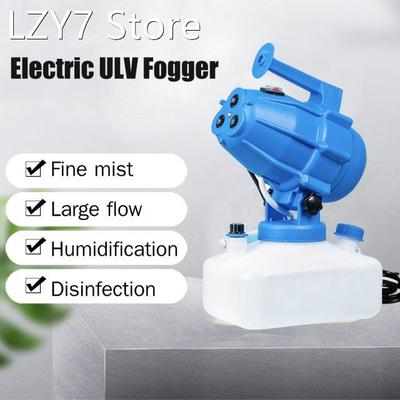 Portable Professional Ultra-Low Volume Atomizer Sprayer 5L E