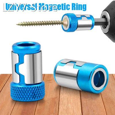 6.35mm Universal Magnetic Ring Alloy Magnetic Ring Screwdriv