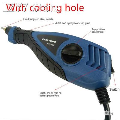 220V With Cooling Hole Electric Engraver Metal Variable Spee