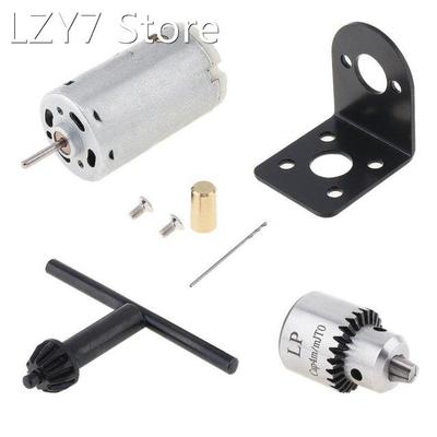 Black / Silver 395 Motor Bench Drill with 0.1-4mm JTO Chuck