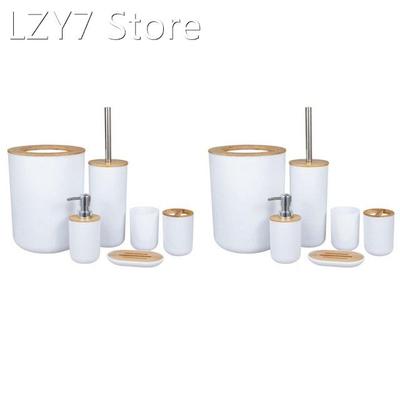 12-Piece Bamboo Bath Accessory Set Environmentally Friendly