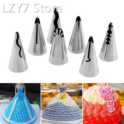7pcs Set Icing Piping Nozzles Pastry Tips Cupcake DIY Puff S