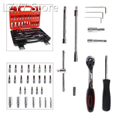 Automobile Motorcycle Car Repair Tool Box Precision Fast of
