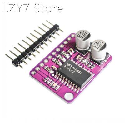 10PCS CJMCU-612 high fidelity stereo headphone amplifier low