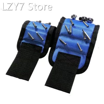 2pcs/Lot Super Magnetic Wristband Repair Tool Portable Elect