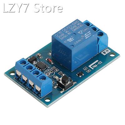 12V Bond Bistable Relay Module Car Modification Switch Start