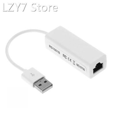 USB Ethernet Adapter 10/100Mbps USB 2.0 To RJ45 USB2.0 To Et