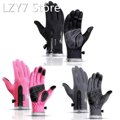 Winter Warm Touch Screen Full Finger Gloves Motorcycle Racin