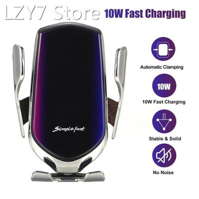 Car Charger Intelligent Auto-Sensing Clamping Fast Charging