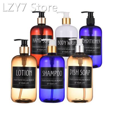 500ml Shampoo Bottle Refillable Shower Gel Storage Bottle Pu