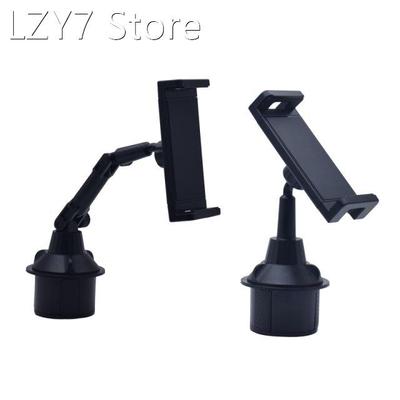 Adjustable Car Cup Holder Cellphone Mount Stand for 4-13&amp