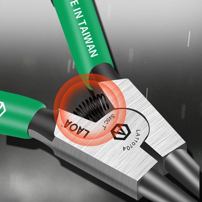 5/7/9/12 Inch IMultifunctional Shaft Hole Snap Ring Pliers S