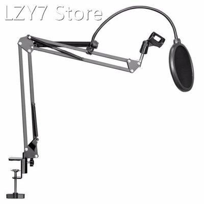 NB-35 Microphone Suspension Arm Stand Clip Holder and Table