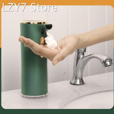 Automatic Sensor Touchless Foam Soap Dispenser Contactless H