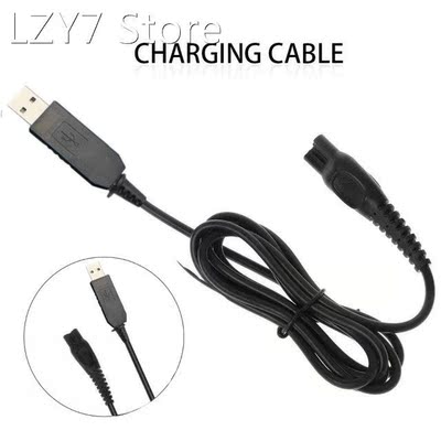 USB Charging Plug Cable HQ8505 Power Cord Charger Electric A