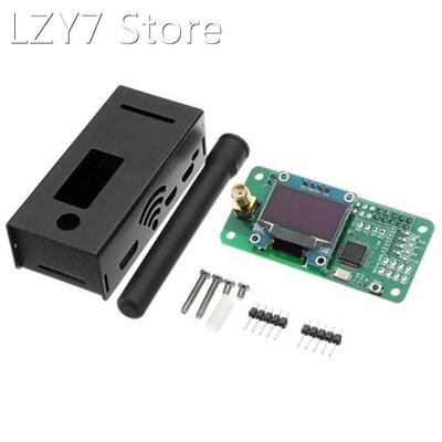 MMDVM Relay For DMR P25 YSF DSTAR Digital Radio Gateway Wire