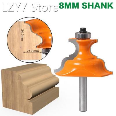1PC Pedestal Base & Small Furniture Molding Router Bit -