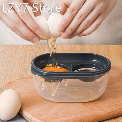 Plastic Egg Separator White Yolk Sifting Home Kitchen Chef D