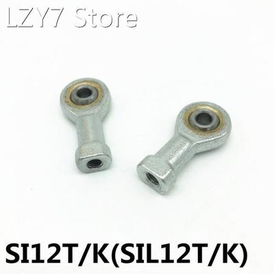 4pcs SI12T/K PHSA12 12mm female thread metric rod end joint