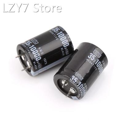 2pcs 10000uF 35V Radial Aluminium Electrolytic Capacitors 25