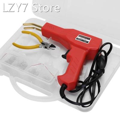 50W Handy Plastics Weld Garage Tools Staplers Machine Staple