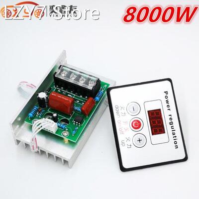 YIXINYOU 8000W SCR Voltage regulator With switch Electric ov