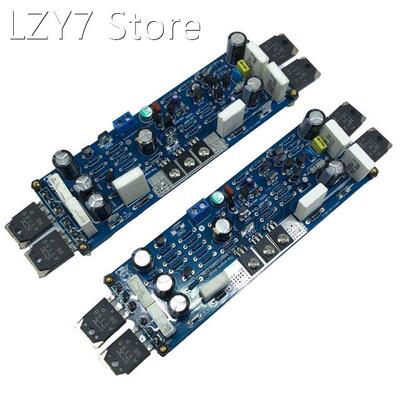 2PCS Audio L12-2 Power Amplifier Kit 2 Channel Ultra-Low Dis