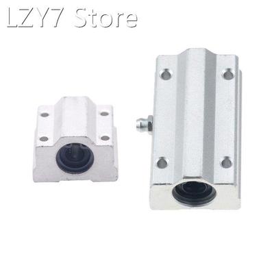 10pcs Linear Motion Ball Bearing Slide Block Bushing SC8UU S